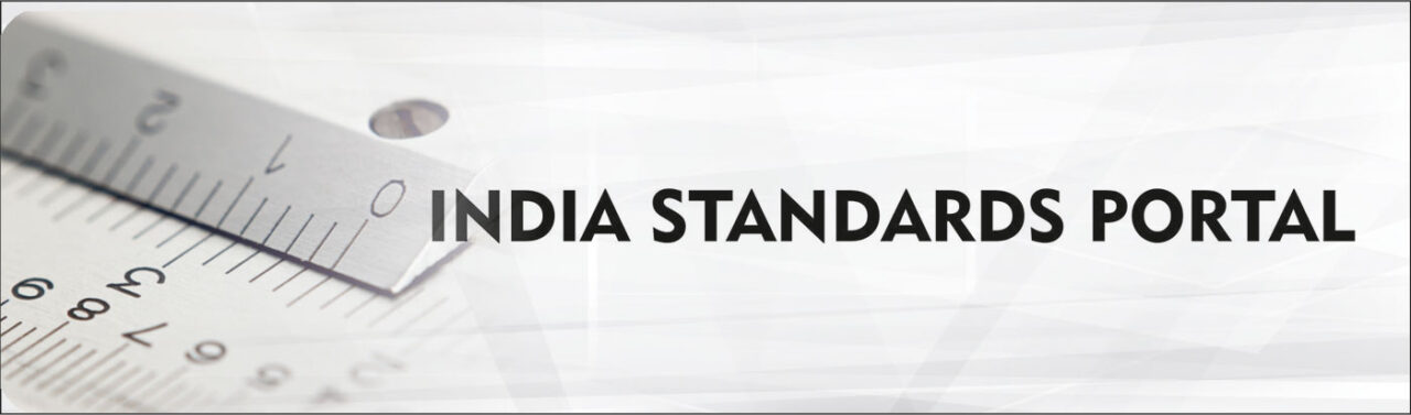 India Standards Portal | CII-IQ
